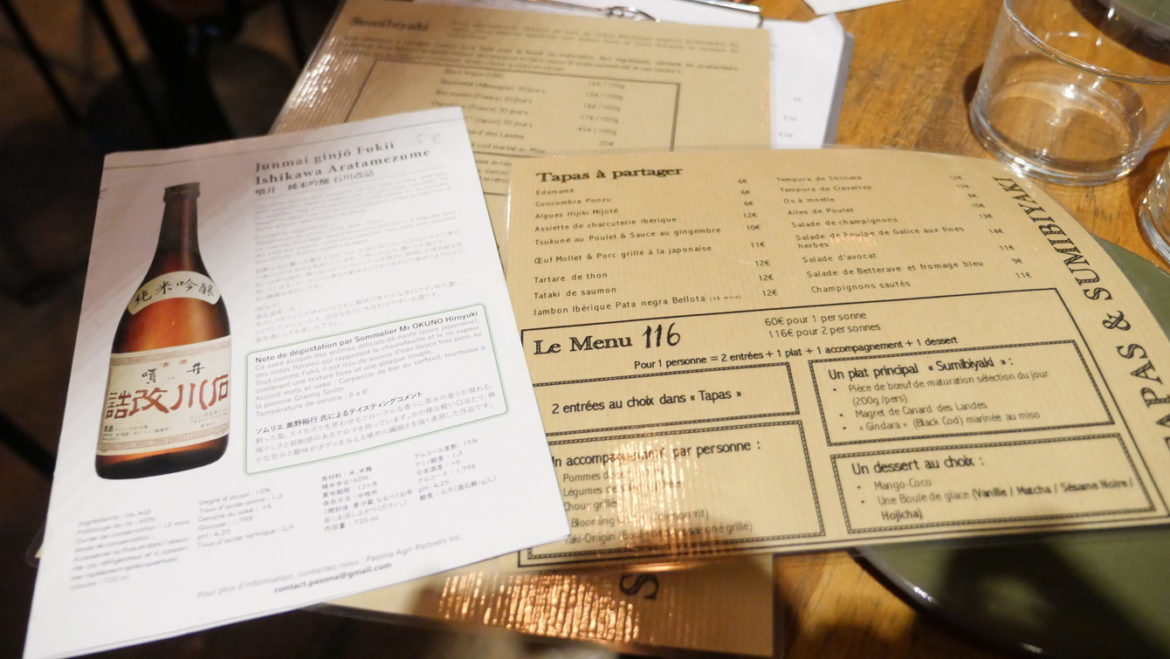 L'excellent restaurant japonais "116 pages" - Guide d'adresses & chroniques